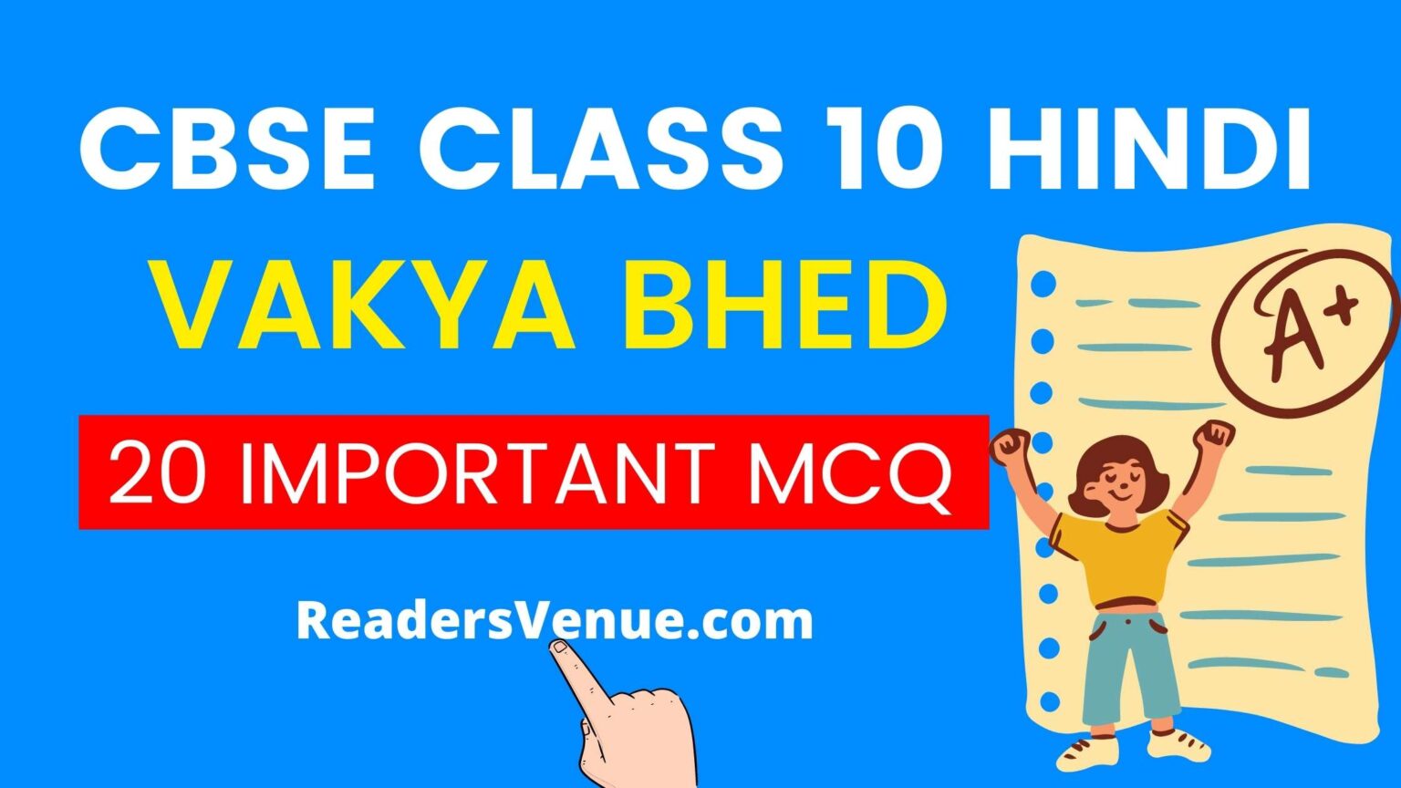 Class 10 Vakya Bhed MCQ [For Term 2] | Vakya Class 10 MCQ [Most ...